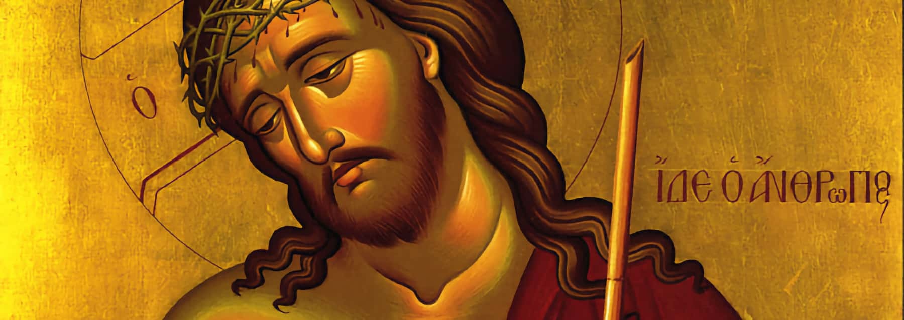 2025 Holy Week Primer: Holy Friday, Part 1 • Greek Orthodox Metropolis ...