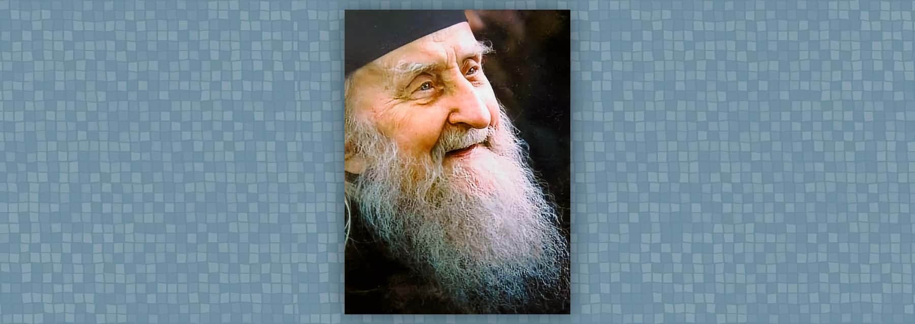 St. Sophrony Sakharov: The Testimony of a Modern Saint • Greek Orthodox ...