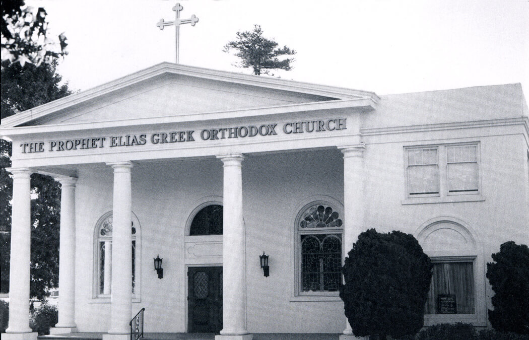 Prophet Elias Greek Orthodox Church • Greek Orthodox Metropolis of San ...