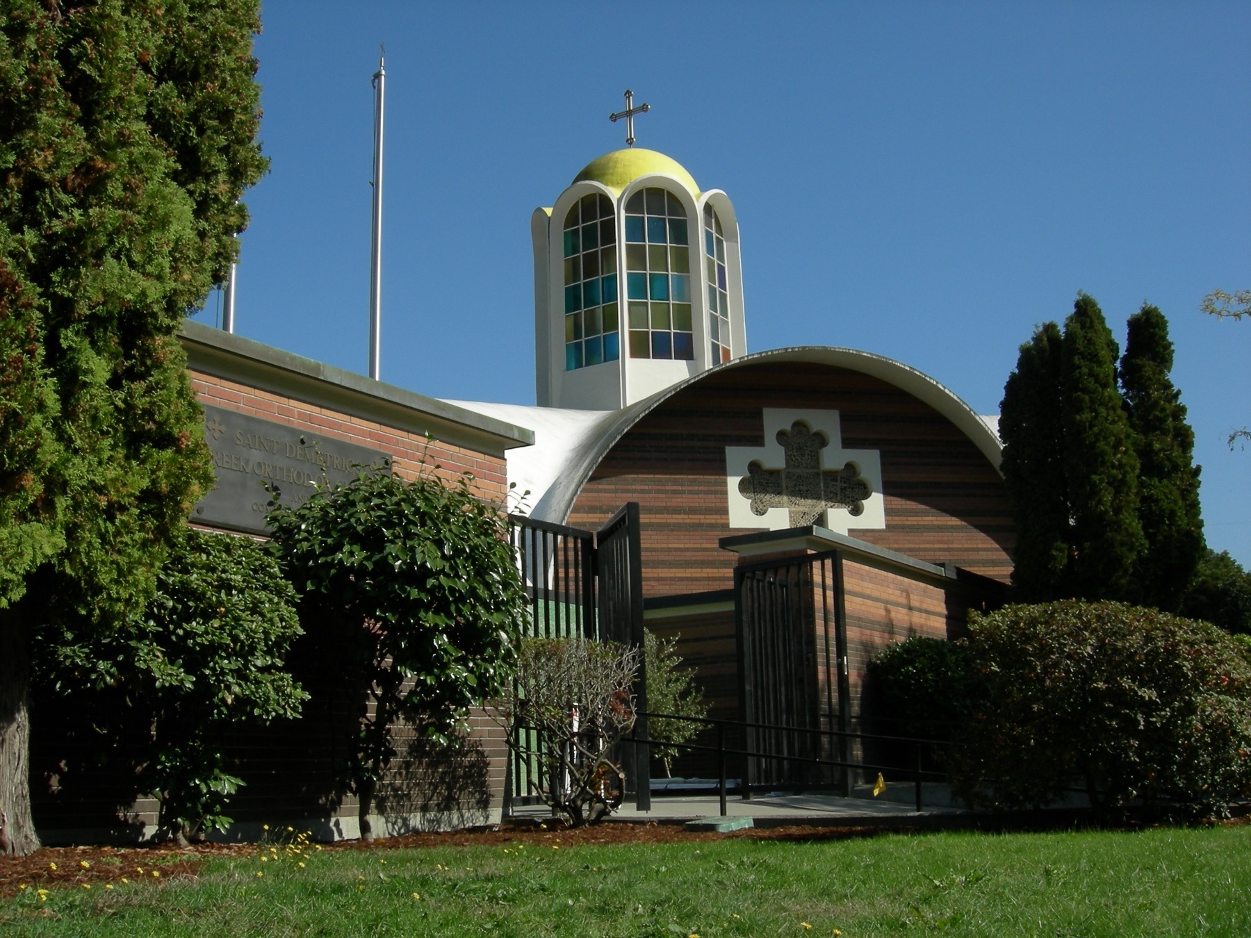 Saint Demetrios Greek Orthodox Church • Greek Orthodox Metropolis of ...